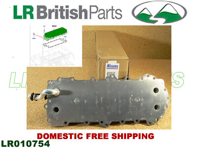 LAND ROVER ENGINE OIL COOLER LR4 RANGE ROVER 10-12 13 SPORT 10-13 ...