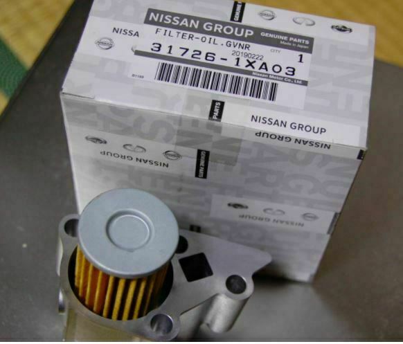 Nissan Genuine 31726 Oil filter-Assembly Automatic transmission 31726 ...