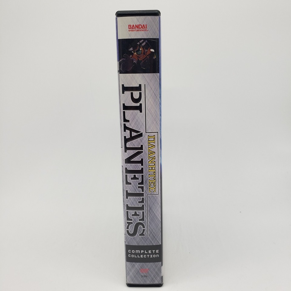 Planetes Complete Collection Anime DVD set Bandai OOP 26 Episodes ...