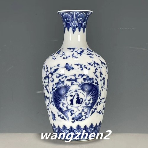 Exquisite Chinese Porcelain Blue and White Porcelain Double Fish ...