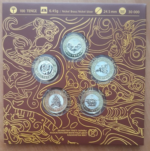 Kazakhstan - OFFICIAL 5 coin set - "Saka style" circulation coins 2022 ...