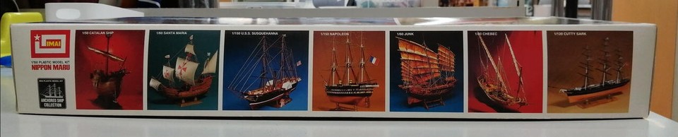 Imai 1/150 Nippon Maru Sailing Ship with Box Plastic Model Kit ...