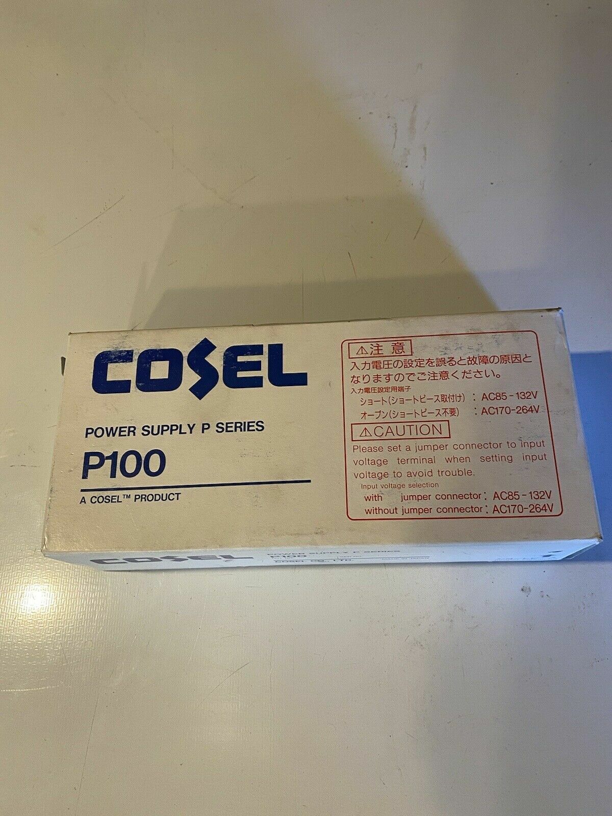 Cosel P100E-5 Power Supply 5v20a $40 Each | eBay