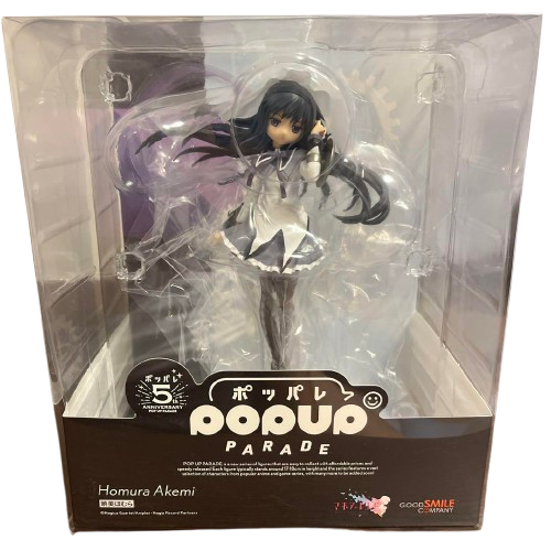 POP UP PARADE Homura Akemi Figure Magia Record Puella Magi Madoka ...