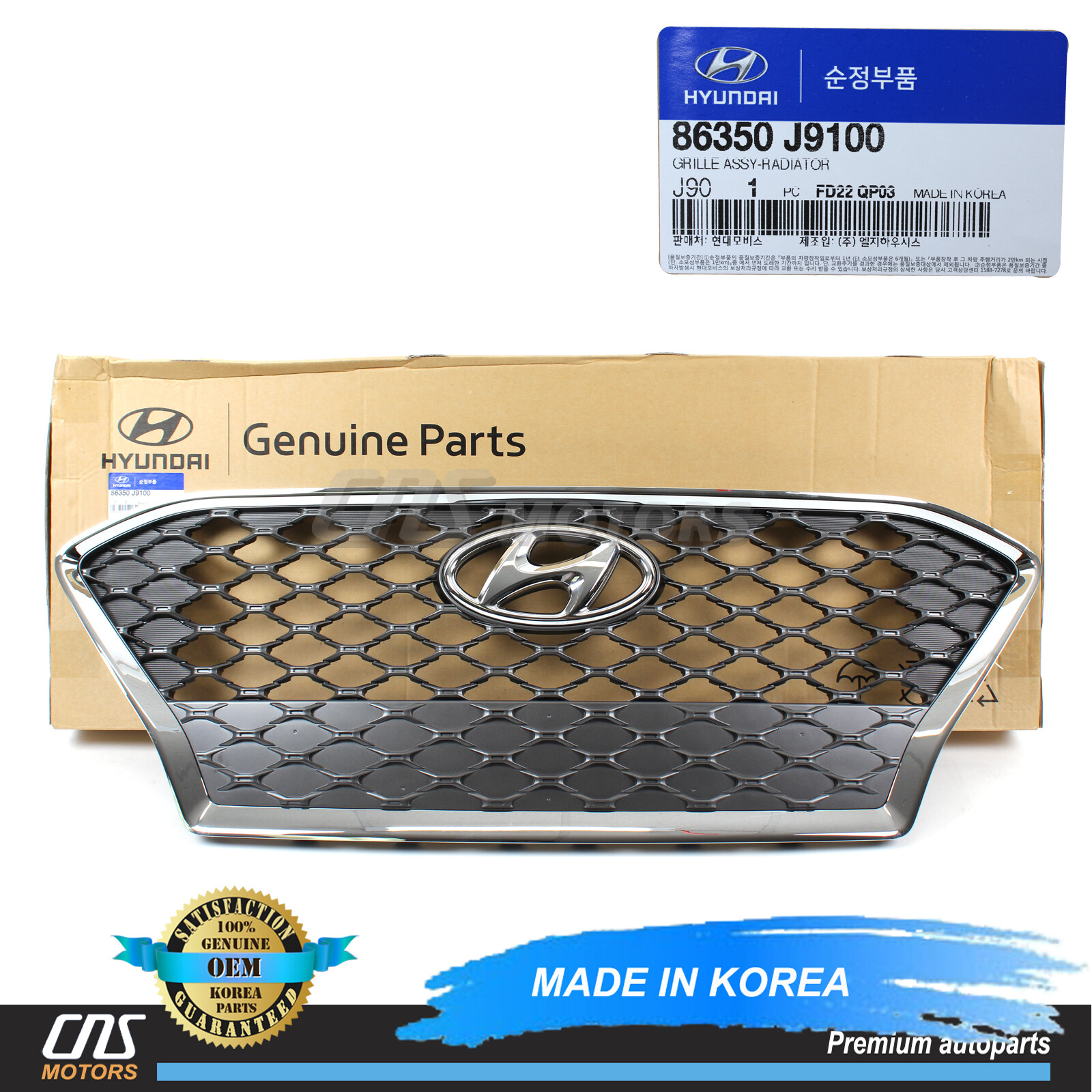 ⭐GENUINE⭐ Radiator Grille GRAY CHROME for 2018-2021 Hyundai Kona ...
