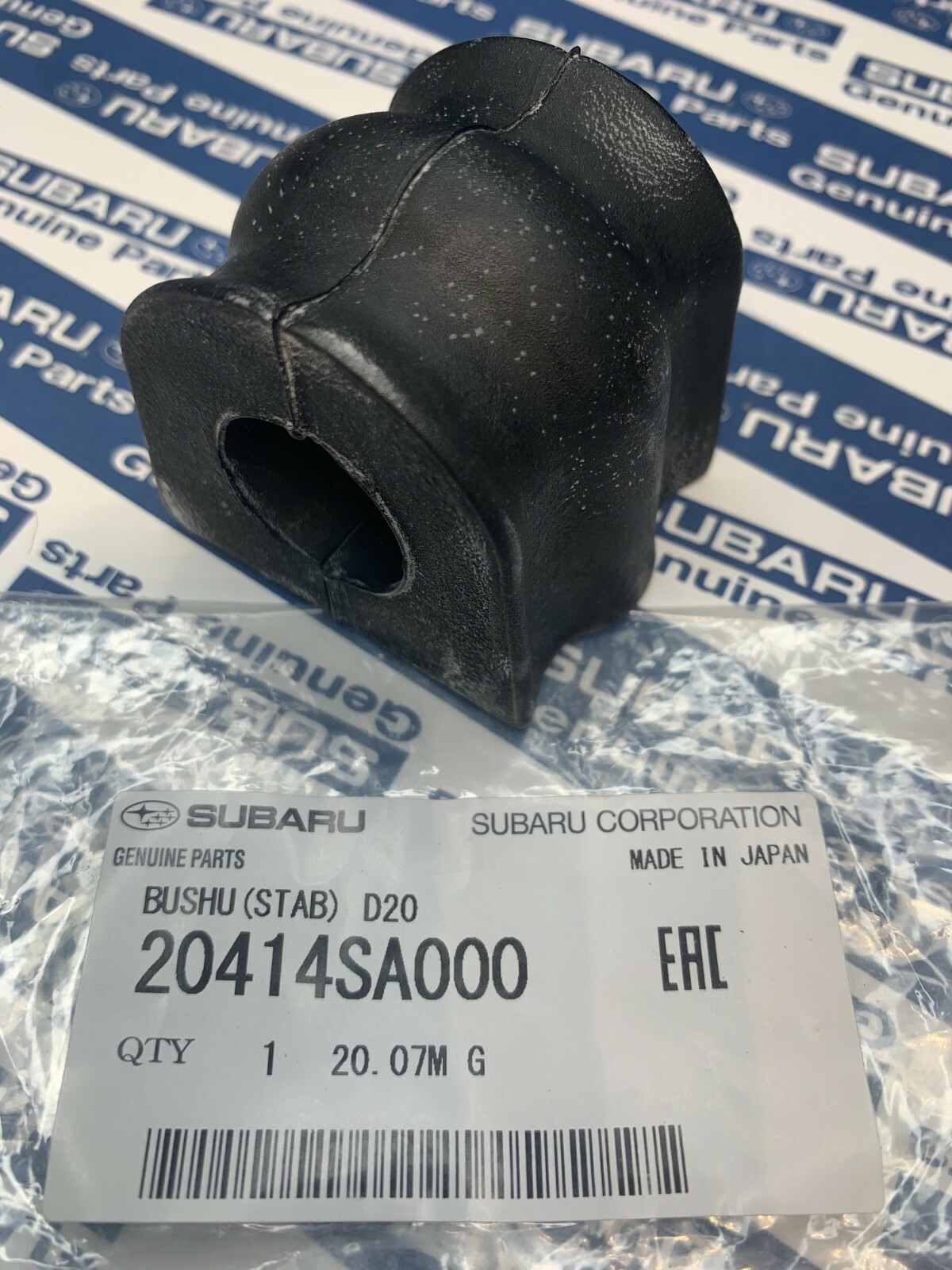 2003-2006 Subaru Baja Forester Legacy Outback Stabilizer Bar Bushing ...