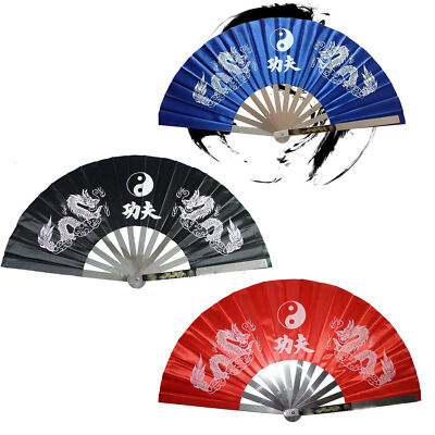 Wushu Taichi Kungfu Stainless Steel Fan Kung Fu Martial Arts Weapons ...