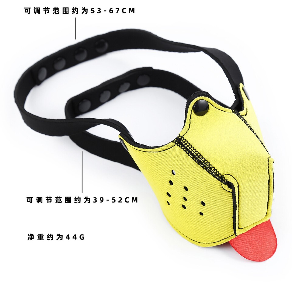 Neoprene Puppy Face Muzzle Dog Hood Mask Play Hoods Removable Nose ...