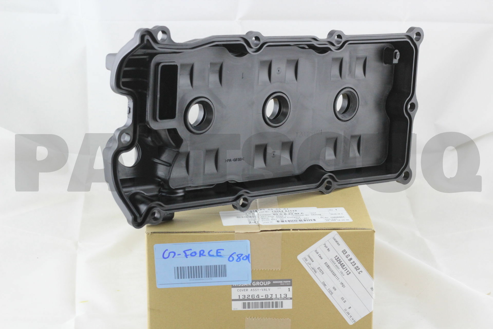 132648J113 Genuine Nissan COVER ASSY-VALV 13264-8J113 | eBay