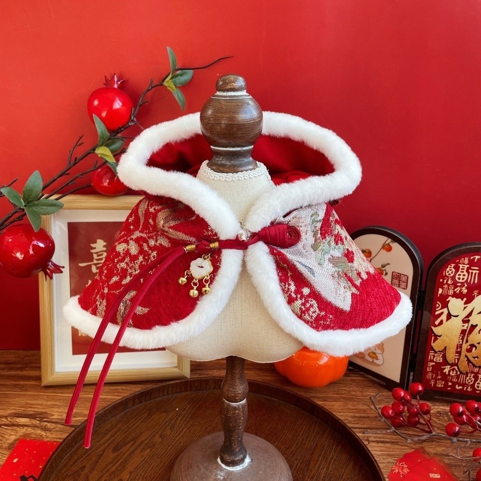 With Tassel Dog Cloak Costume Red Color Pet Shawl Cat Cloak Costume New ...