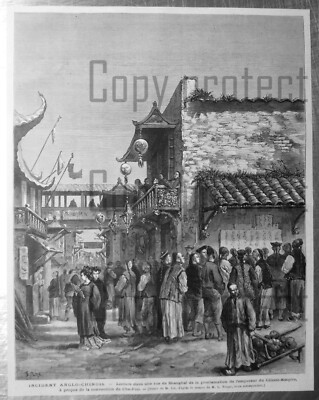 SHANGHAI Proclamation empereur CELESTE EMPIRE CHE FOO gravure 1876 ...