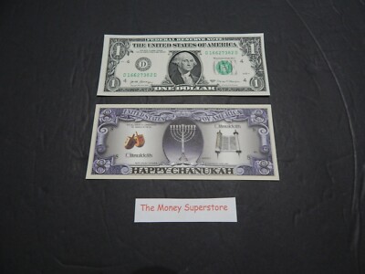Happy Chanukah eight dollar note of Faith play money NEW item #85. | eBay
