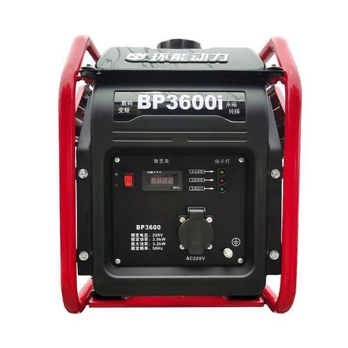 Open frame variable frequency generator 3kw4kw 5kw portable household ...