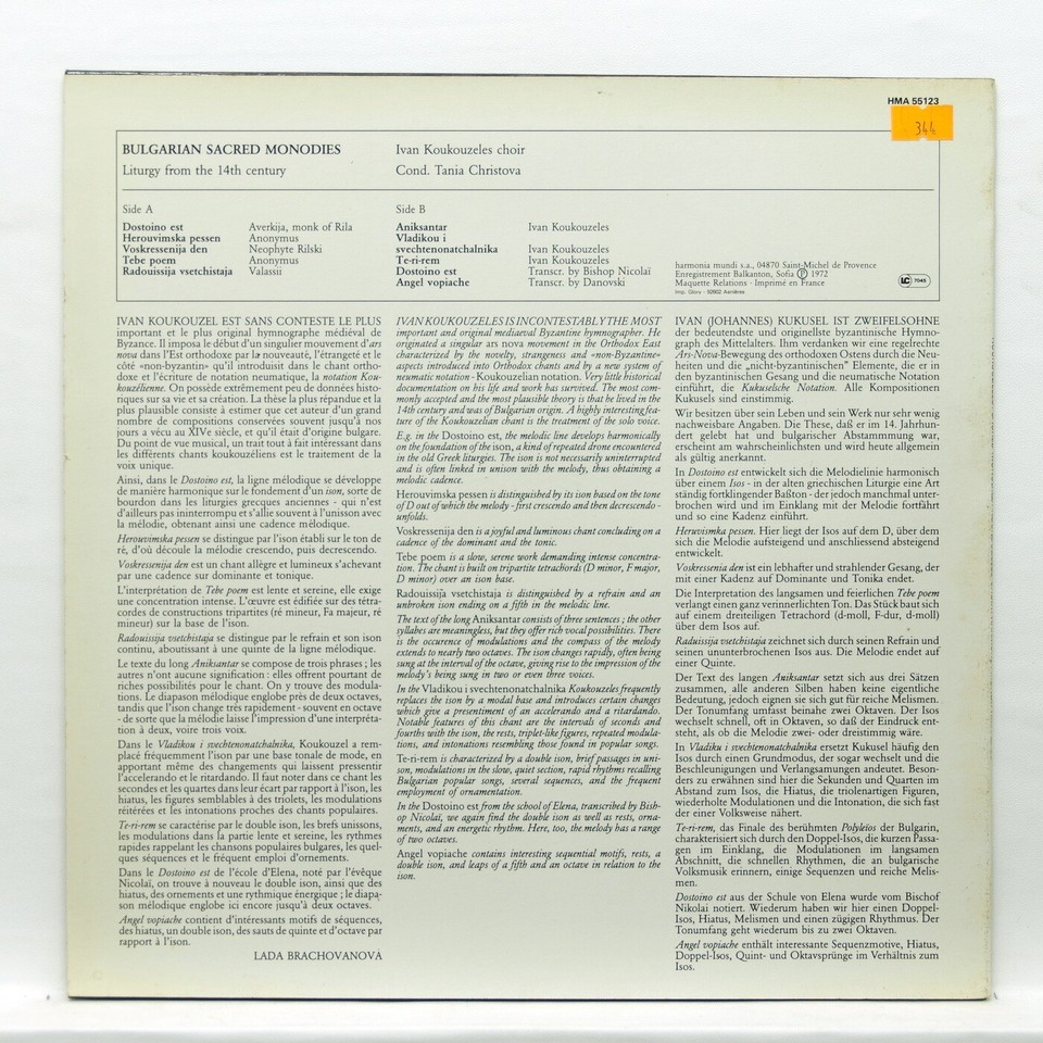 IVAN KOUKOUZELES sacred monodies from the 14th century HARMONIA MUNDI ...