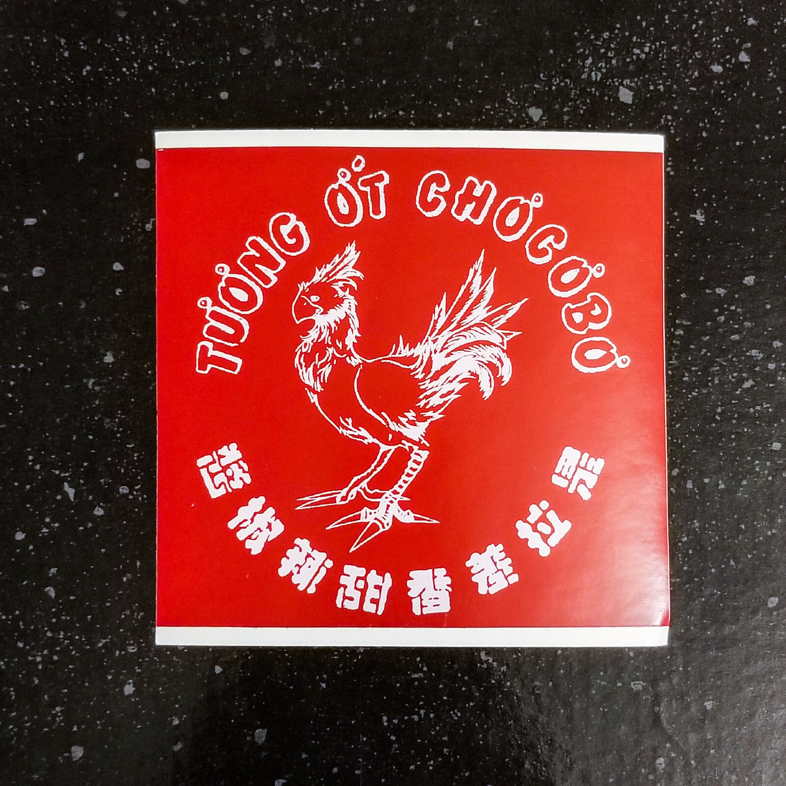 [4" x 4"] [Vinyl Bumper Sticker] - Chocobo Sriracha Parody - Final ...