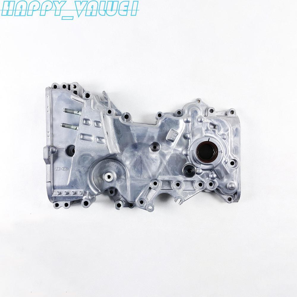 For Kia Soul Hyundai Elantra Coupe 1.8L 2.0L 21350-2E021 Oil Pump | eBay