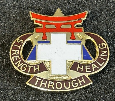 US Army Crest DUI DI Pin - 301st Field Hospital (CB, G23) | eBay