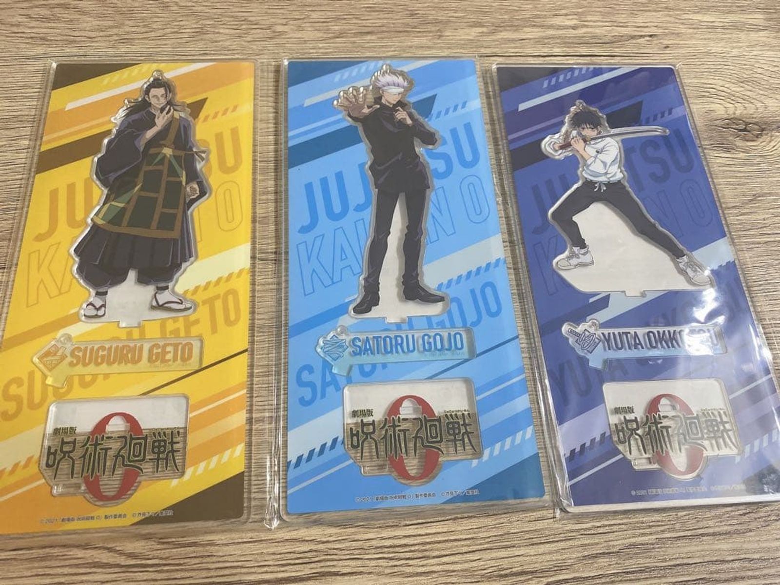 Jujutsu Kaisen 0 Acrylic Stand Set - Satoru Gojo, Suguru Geto, Yuta ...