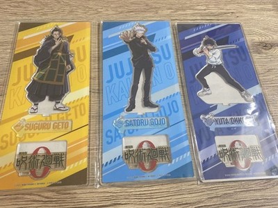 Jujutsu Kaisen 0 Acrylic Stand Set - Satoru Gojo, Suguru Geto, Yuta ...