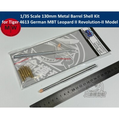 1/35 Scale 130mm Metal Barrel for Tiger 4613 German Leopard II ...