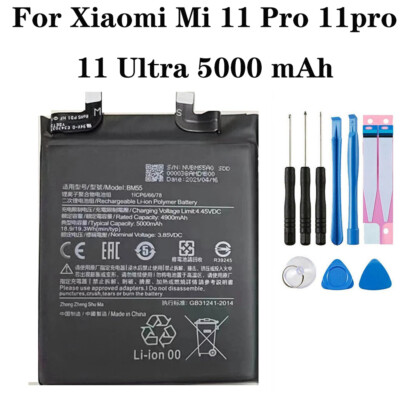 BM55 Replacement Battery For Xiaomi Mi 11 Pro 11pro 11 Ultra 5000 mAh ...
