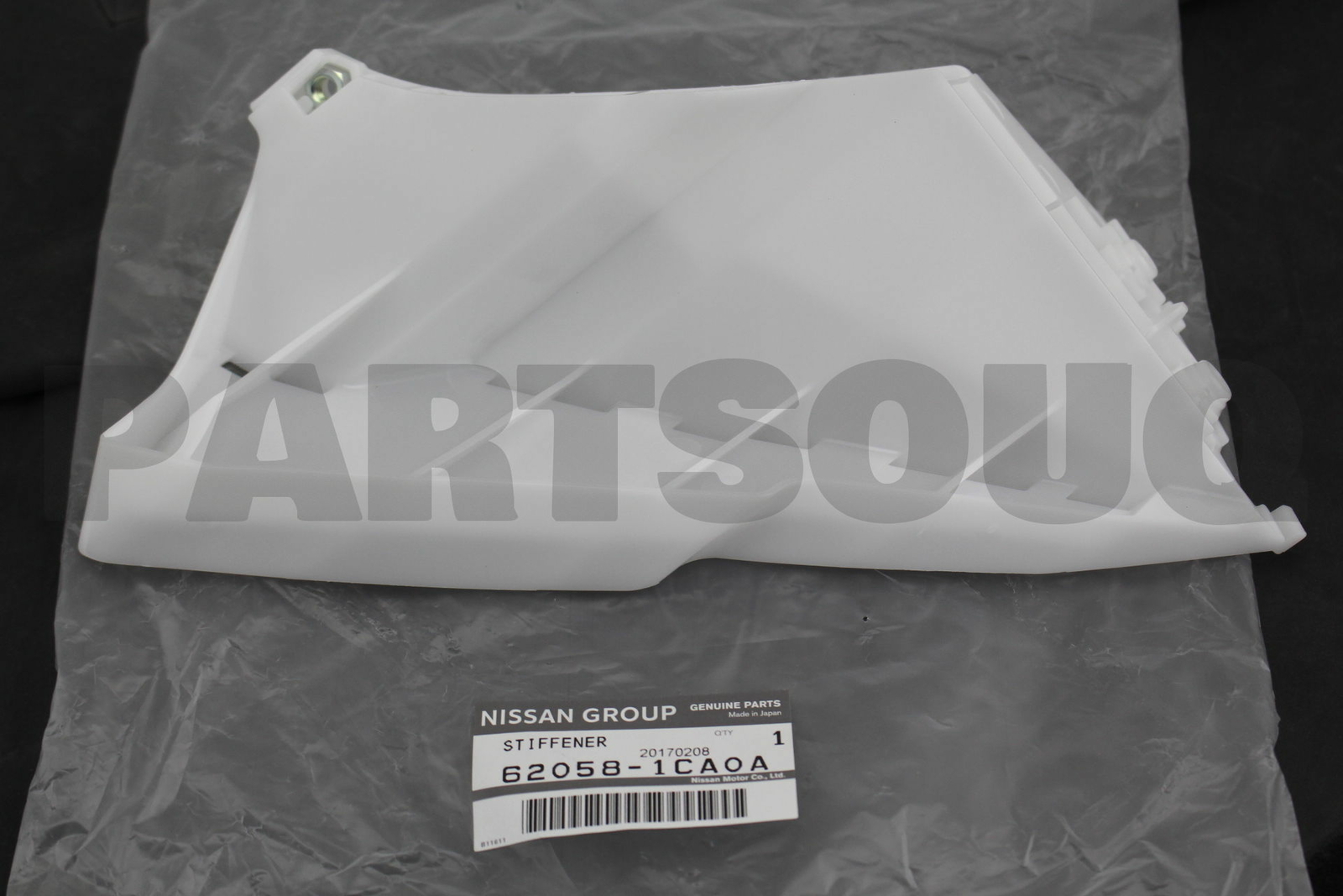 620581CA0A Genuine Nissan STIFFENER-FRONT BUMPER SIDE,RH 62058-1CA0A | eBay