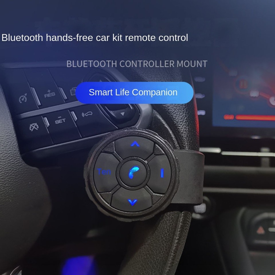 Car Bluetooth Remote Control with Strap IP67 Phone Controller for ...