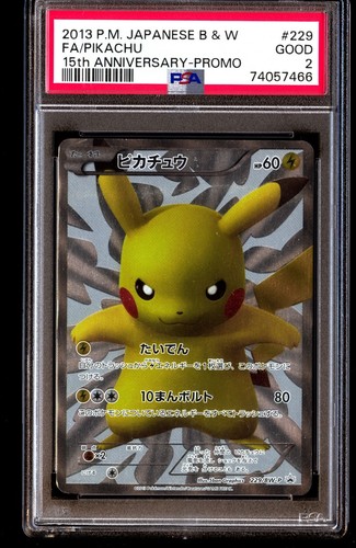 PSA 2 Pikachu 229/BW-P 15th Anniversary Promo 2013 B&W FA Japanese Card ...