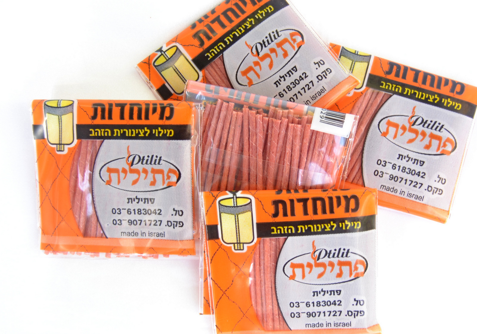 5 bag of wicks ( 50pc ) Jewish Shabbat Menorah Lamp oil wicks Made in ...
