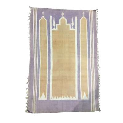 Islamic Prayer Rug Vintage Hand Woven Muslim Payer Mat Wall Hanging ...