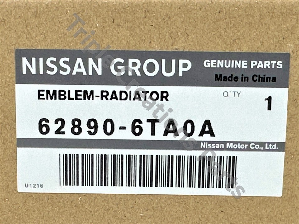 2021-2024 GENUINE NISSAN Pathfinder Front Grille Emblem | 62890-6TA0A ...
