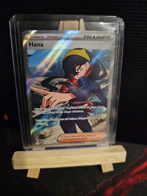 Pokémon Hana Full Art Maskerade im Zwielicht TWM 204/167 Near Mint ...