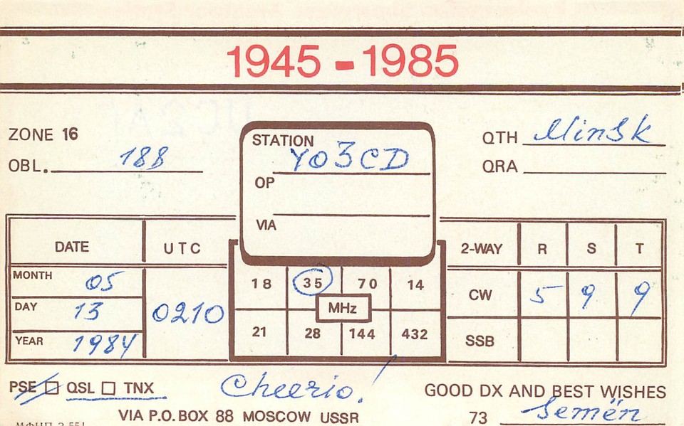 QSL Radio Amateur Station USSR Soviet Union Byelorussian Shortwave 40 ...