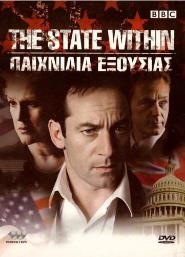 THE STATE WITHIN 3DVD SET (Jason Isaacs) Region 2 DVD | eBay