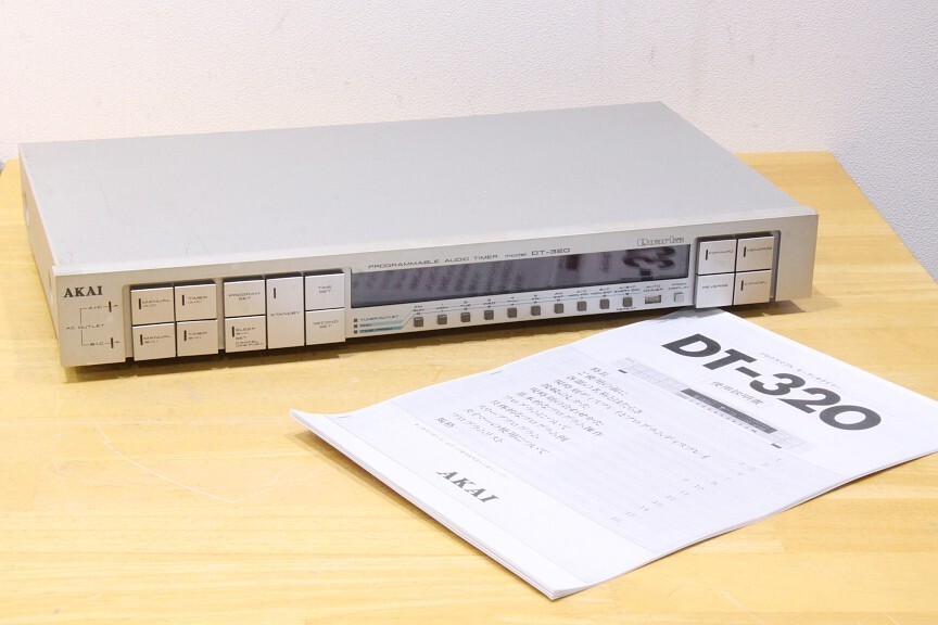 AKAI DT-320 Programmable Audio Timer Tested Japan | eBay