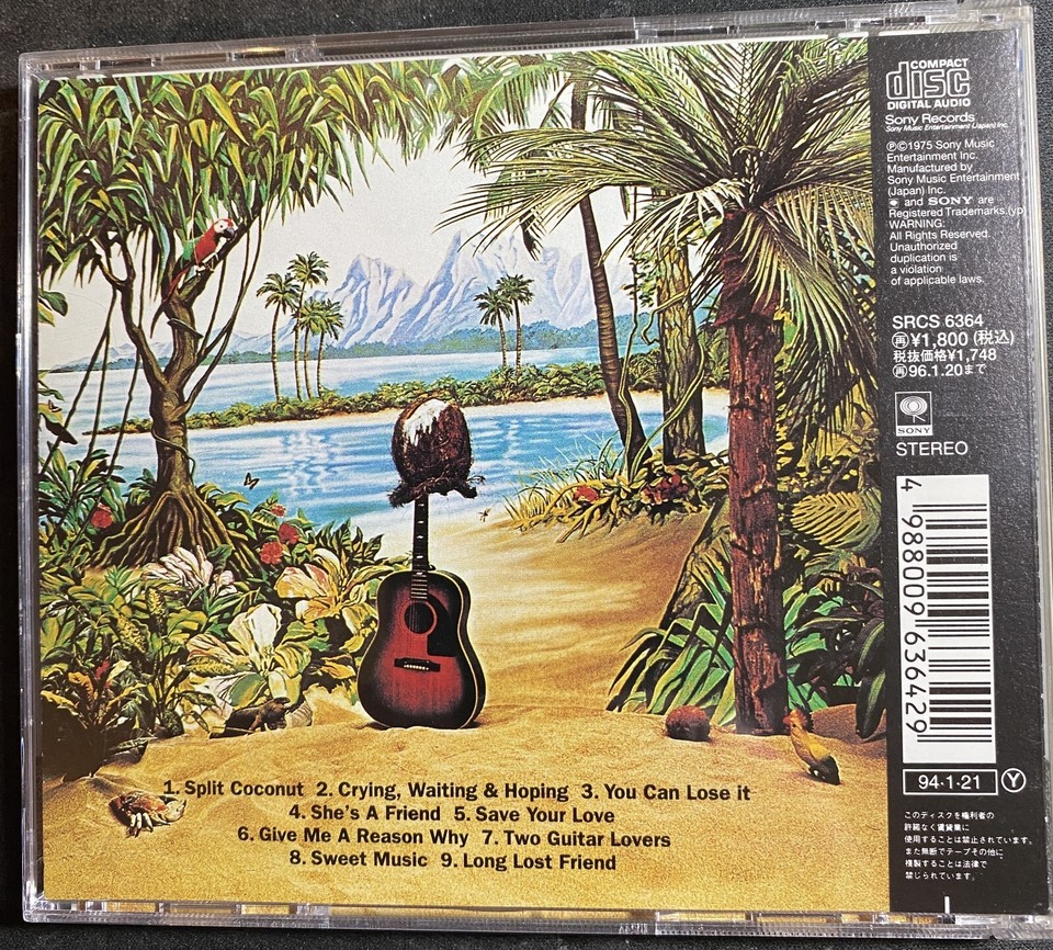 Dave Mason - Split Coconut CD Sony SRCS 6364 Japan | eBay.de