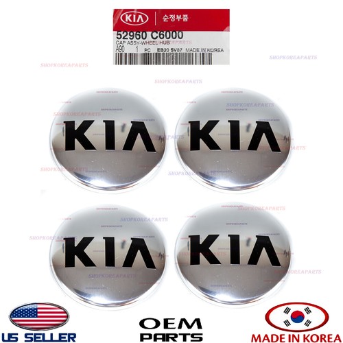 Genuine Wheel Center Cap Aluminum 4pcs OEM Kia Optima Sedona Sorento ...