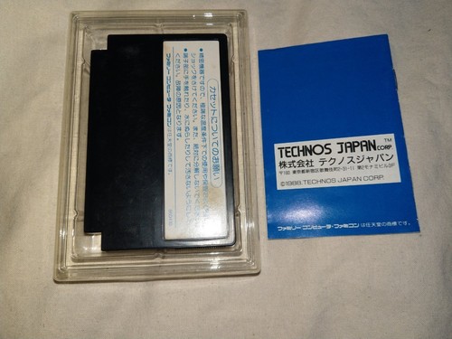 FC Double Dragon Nintendo Famicom NES Technos Japan original Game | eBay