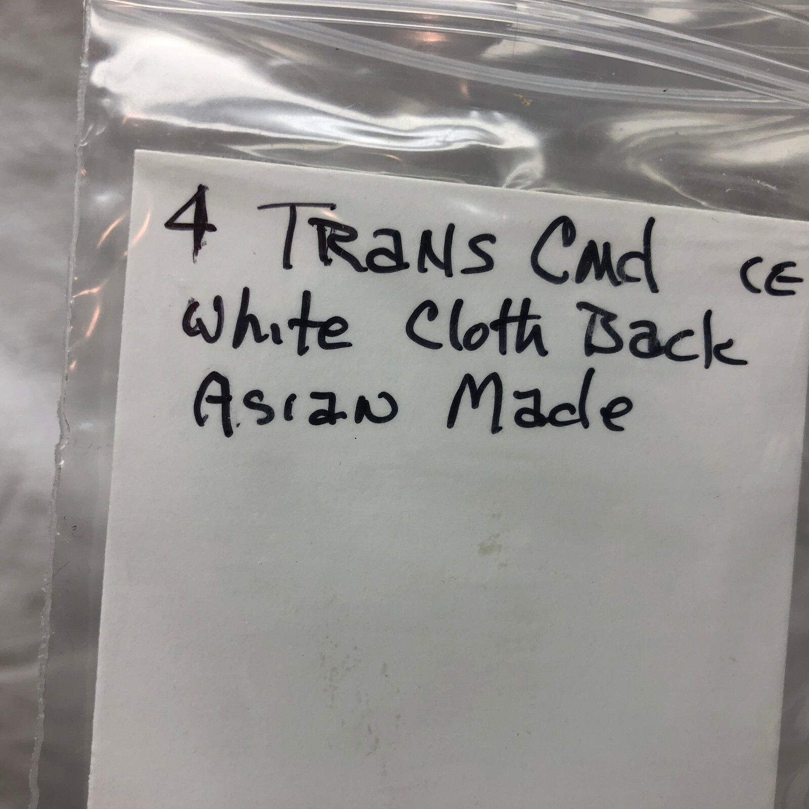 Military Patch 4th Transportation Command Asian Made White Cloth Back ...