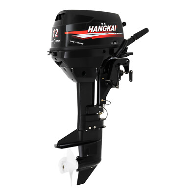 Outboard Motor Fishing Boat Engine 2 Stroke Short Shaft &Water Cooling ...