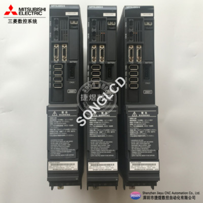 MDS-D2-V3-202020 Used & Tested Free DHL or EMS | eBay