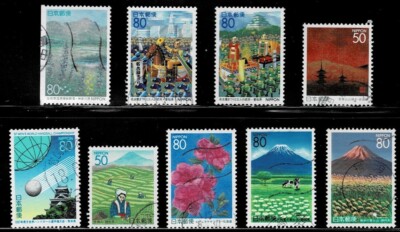 Japan 1996-97 Prefectural Issues 80Y 50Y - 9 Stamps - Sc# Z198-Z206 ...