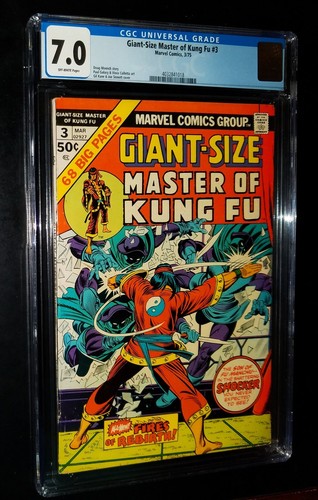 CGC GIANT SIZE MASTER OF KUNG FU CGC #3 1975 Marvel Comics CGC 7.0 FN ...