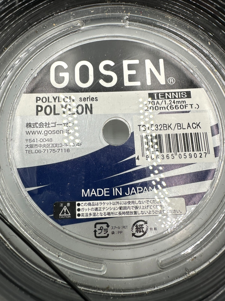 Gosen Polylon Series 17GA 1.24mm 200m Tennis Racquet Racket Poly String ...