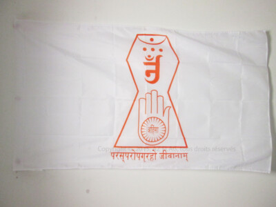 JAINISM JAIN COSMOLOGY FLAG 3' x 5' for a pole - JAIN DHARMA FLAGS 90 x ...