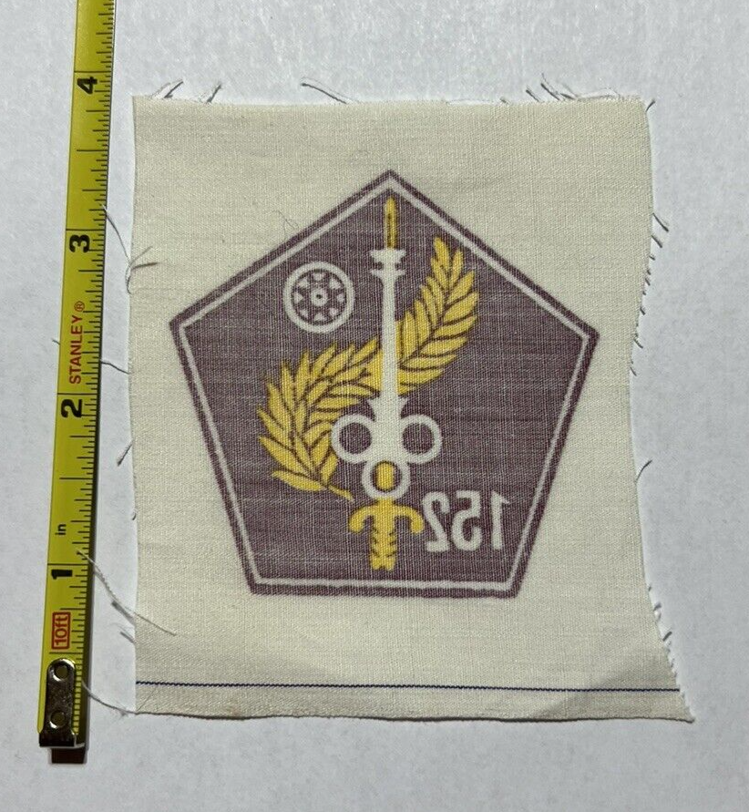 Extremely Rare Vietnamese Made ARVN 152nd Quartermaster Directorate ...