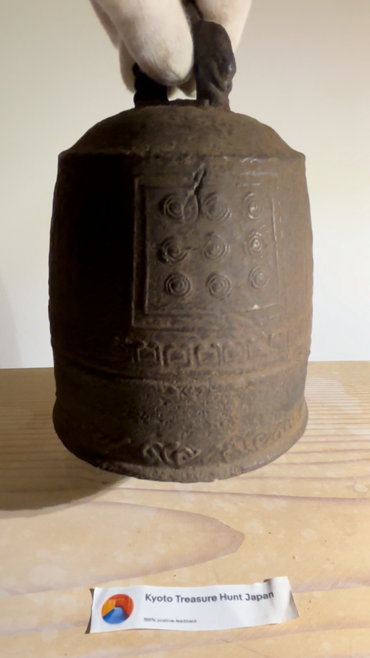 Antique Japanese Iron Temple Bell (Kansho) - Buddhist Ritual Summoning ...