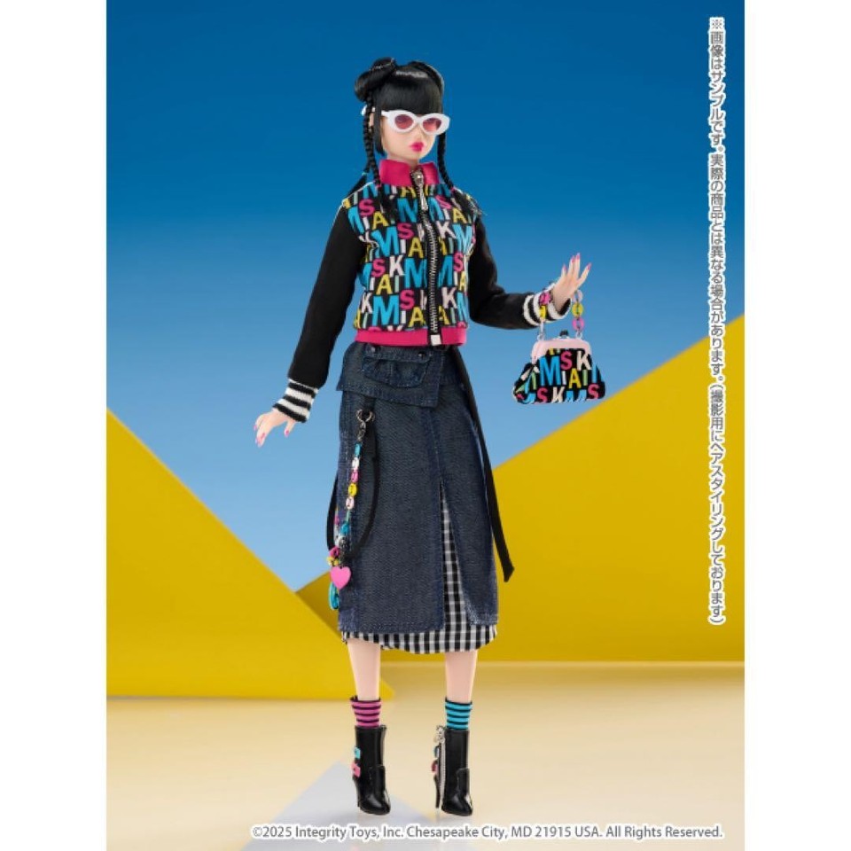 FR Nippon Misaki Neo Rave Integrity Toys Japan Poppy Parker Unused Open ...