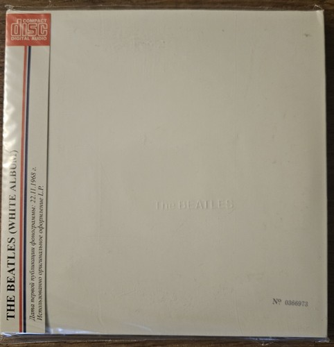 Beatles White Album LTD MINI LP 2 CD Gatefold Top Load NEW In ...