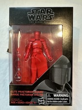Star Wars 3.75 Walmart Elite Praetorian Guard